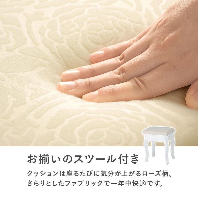 HAGIHARA(萩原) ドレッサー MD-6728WH 返品種別A :4934257303019-25-19969:Joshin web - 通販 - Yahoo!ショッピング