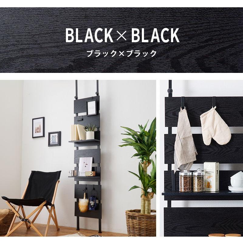 HAGIHARA(萩原) 突っ張りウォールラック(ブラック/ ブラック幅40×奥行21.5×高さ200〜265cm) KTR-3146BK 返品種別A :4934257305761-25 ...
