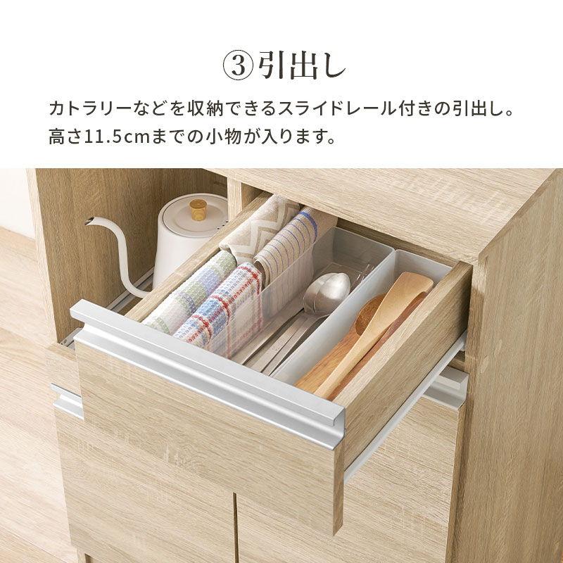 HAGiHARA HAGIHARA(萩原) キッチンカウンター(ナチュラル・W60×D40×H82cm) VKC-7142NA 返品種別A : Joshin web - 通販 - Yahoo ...