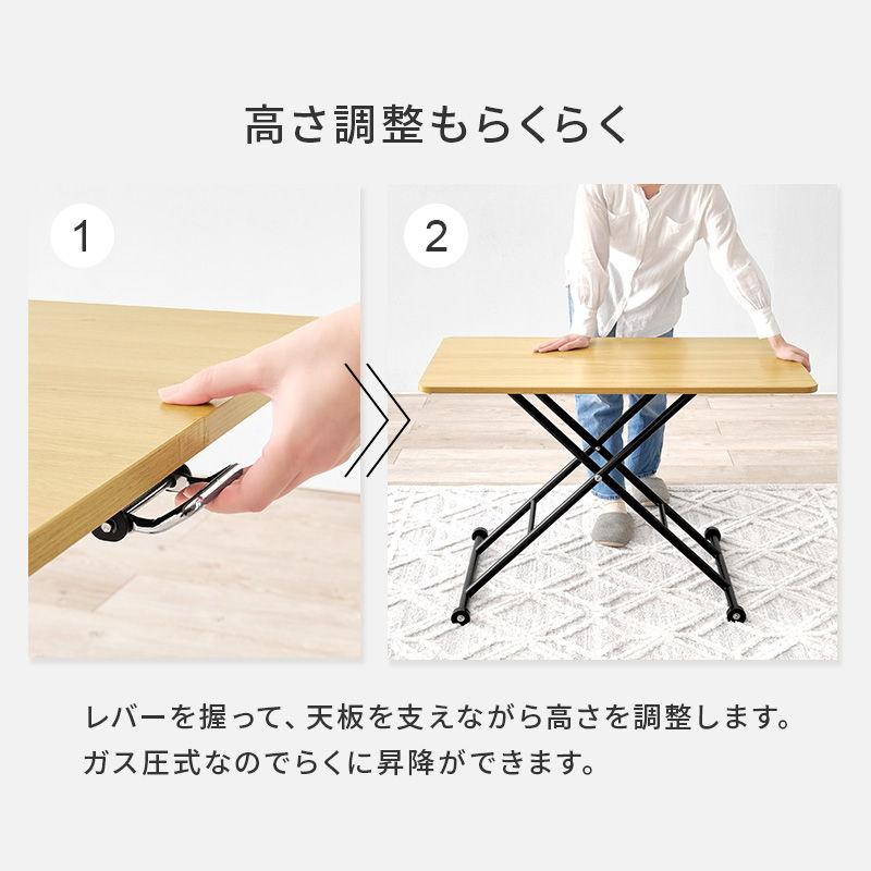 HAGiHARA HAGIHARA(萩原) 昇降テーブル(ナチュラル) KT-3184NA 返品種別A : Joshin web - 通販 - Yahoo!ショッピング