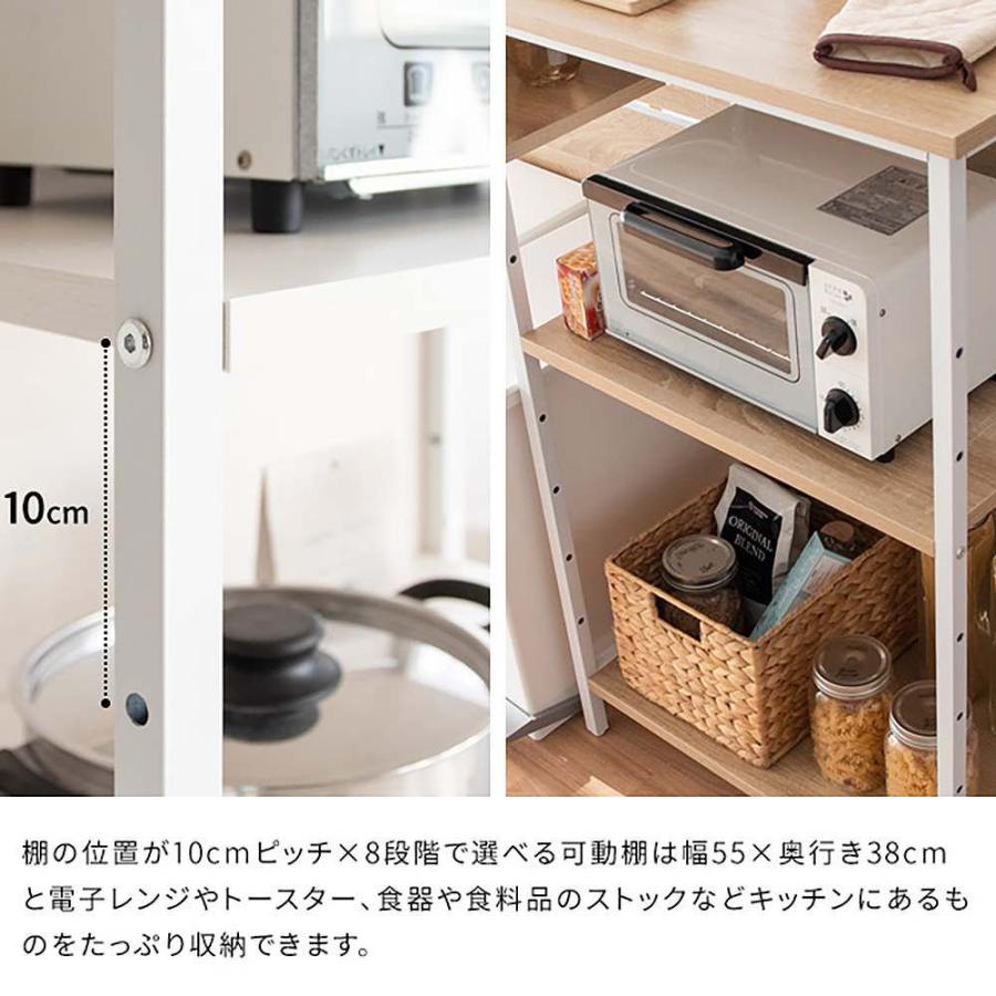 宮武製作所 キッチンカウンターテーブル Salus [サルース](ナチュラル) MIYATAKE KNT-1260_NT 返品種別A : Joshin web - 通販 - Yahoo!ショッピング