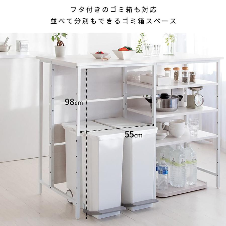 宮武製作所 キッチンカウンターテーブル Salus [サルース](ナチュラル) MIYATAKE KNT-1260_NT 返品種別A : Joshin web - 通販 - Yahoo!ショッピング