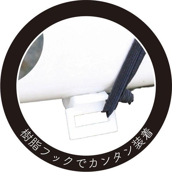 大阪繊維資材 INFIMO ハーフボディカバーシルバー HBC-002 Mサイズ OSS IMA93202 返品種別A : Joshin web - 通販 - Yahoo!ショッピング