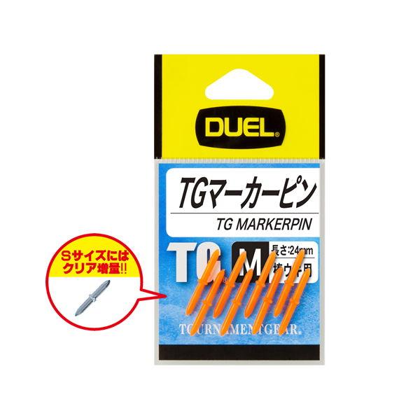 DUEL TG マーカーピン Lサイズ 8本(イエロー) 返品種別A : Joshin web - 通販 - Yahoo!ショッピング