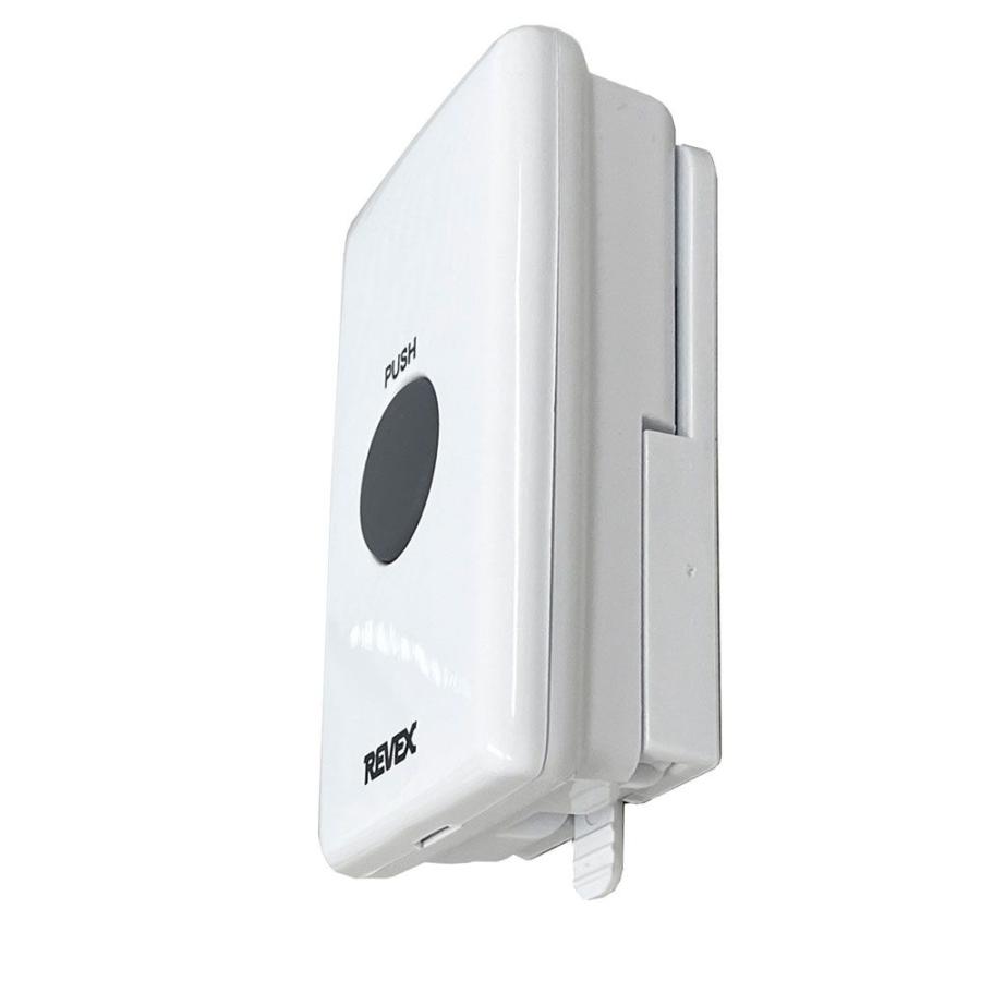 REVEX リーベックス ワイヤレスコールチャイムセット LCW50 返品種別A : Joshin web - 通販 - Yahoo!ショッピング