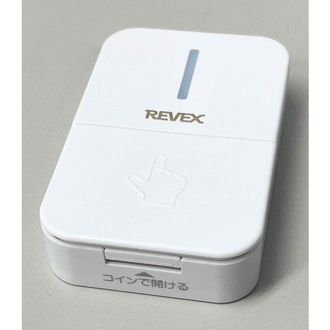 REVEX リーベックス 電池式 ワイヤレスチャイムセット LCW5 返品種別A : Joshin web - 通販 - Yahoo!ショッピング