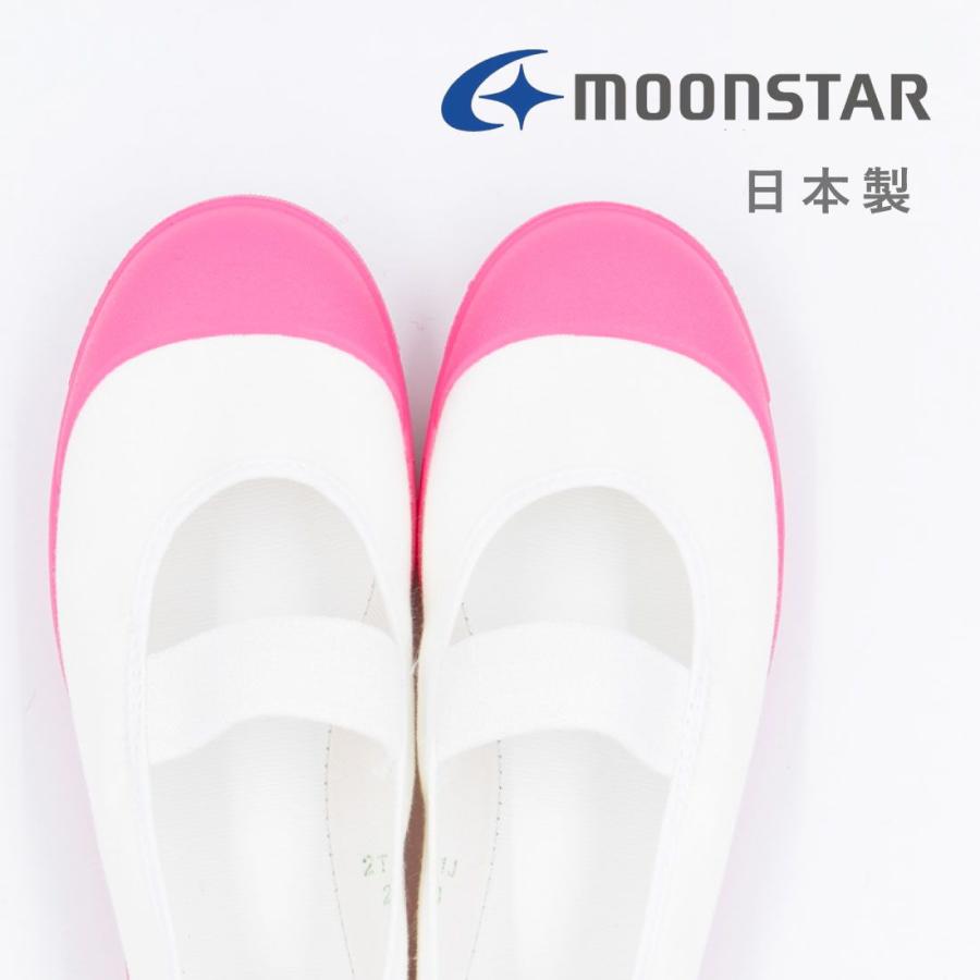 MoonStar ムーンスター キッズ スクールシューズ 上履き(ピンク・サイズ：23..5cm) 返品種別A : Joshin web - 通販 - Yahoo!ショッピング