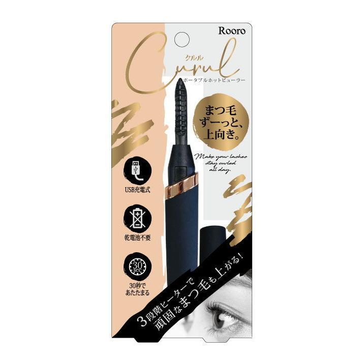 ローロ 充電式 ホットビューラー Rooro クルル RO-UM 返品種別A :4949130145891-23-7001:Joshin ...