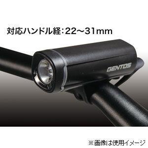 GENTOS ジェントス 自転車用LEDライト 100ルーメン バイクライト BL-500BK(GENTOS) 返品種別A : Joshin web - 通販 - Yahoo!ショッピング