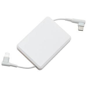 MCO 高速充電対応 USB Type-C to Lightningケーブル 巻き取り式 1.0m (ホワイト) SCL-M10/ WH 返品種別A : 4951241145912-44 ...