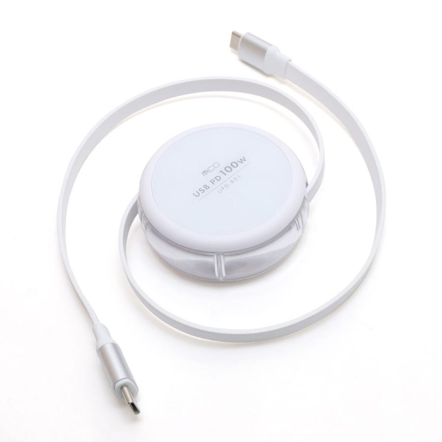 ミヨシ MCO USB Type-C ケーブル コードリールタイプ PD100W対応 最大約1m(ホワイト) UPD-R01/ WH 返品種別A : Joshin web - 通販 ...