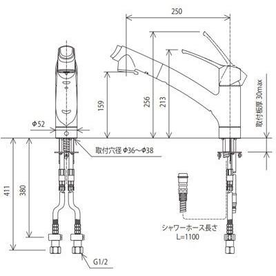 KVK 台付き1穴 シングル混合栓(キッチン用) (水栓)KVK KM5021JT 返品種別B : Joshin web - 通販 - Yahoo!ショッピング