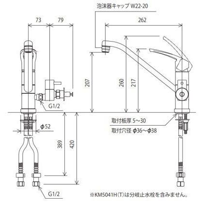 KVK 台付き1穴 シングル混合栓(キッチン用) (水栓)KVK KM5041H 返品種別B : Joshin web - 通販 - Yahoo!ショッピング