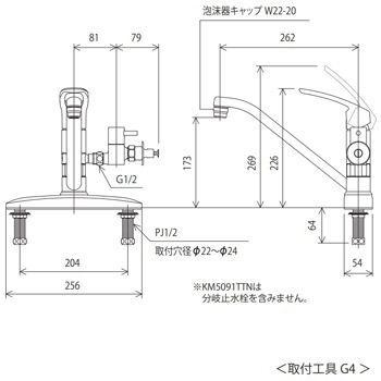 KVK 台付き2穴 シングル混合栓(キッチン用) (水栓)KVK KM5091TTU(YZ) 返品種別B : Joshin web - 通販 - Yahoo!ショッピング