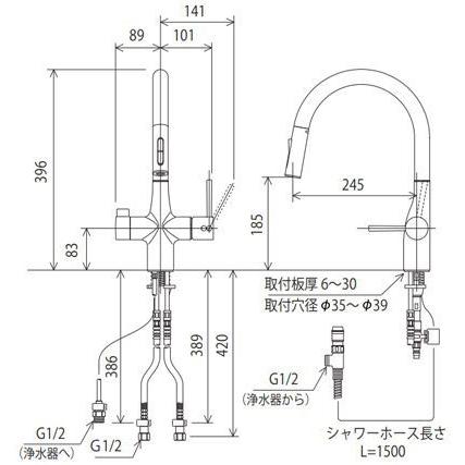 KVK 台付き1穴 シングル混合栓(キッチン用) (水栓)KVK KM6081EC 返品種別B :4952490802458-21-44680:Joshin web - 通販 - Yahoo ...