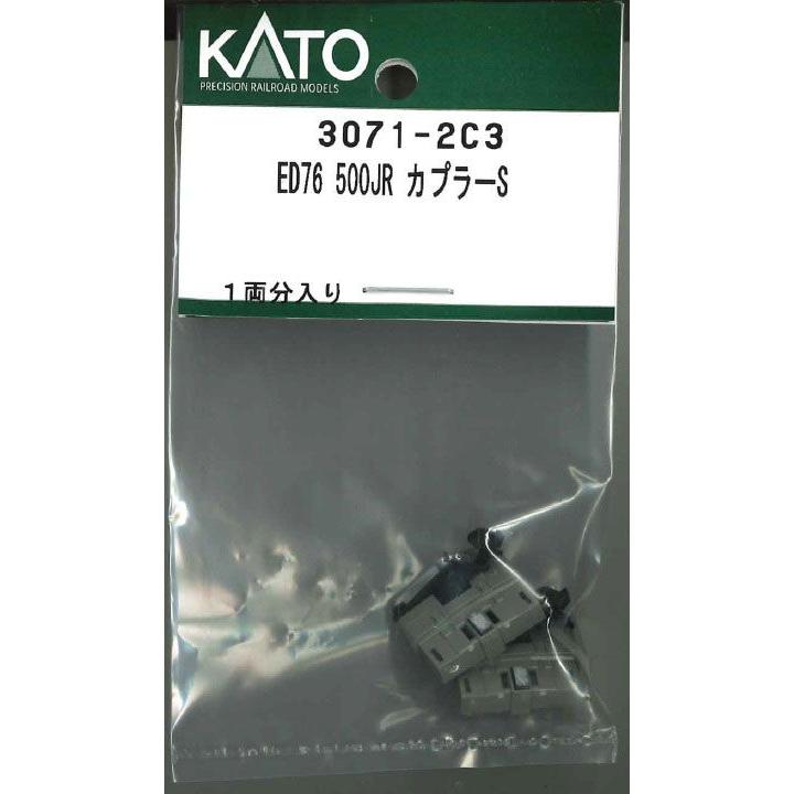 カトー ホビーセンターカトー (N) 3071-2C3 ED76 500JR カプラーS 返品種別B : Joshin web - 通販 ...