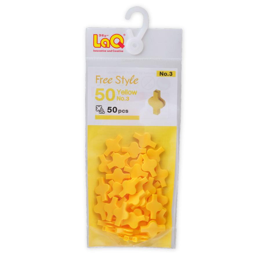 LaQ ヨシリツ フリースタイル 50 イエロー No.3 返品種別B : Joshin web - 通販 - Yahoo!ショッピング