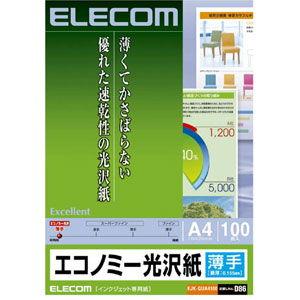 ELECOM エレコム エコノミー光沢紙(薄手タイプ)A4判 100枚 EJK-GUA4100 返品種別A : Joshin web - 通販 - Yahoo!ショッピング