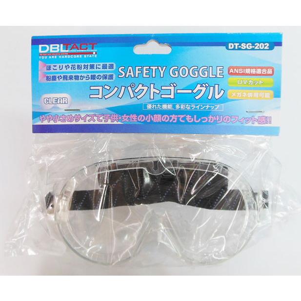三共コーポレーション DBLTACT 女性子供防塵メガネ (クリア) #330041 DT-SG-202 返品種別B : Joshin web - 通販 - Yahoo!ショッピング