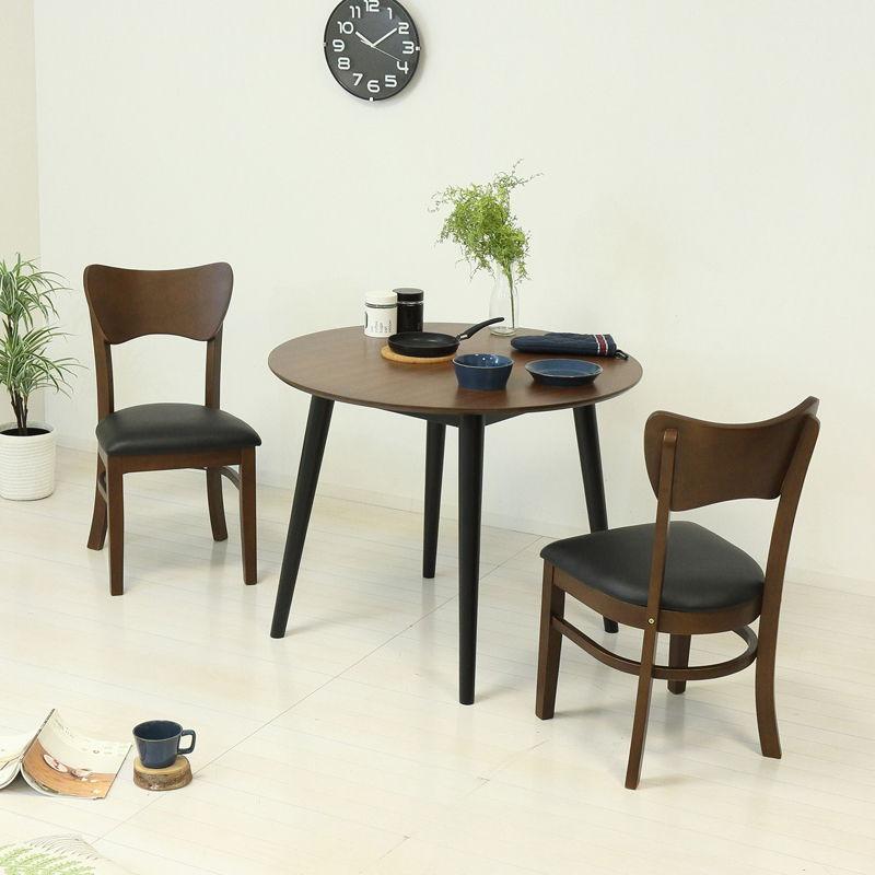 クロシオ フェブラダイニングチェア2脚組(ブラウン) 4266(クロシオ) 返品種別A : 4954877042662-25-63046 : Joshin web - 通販 - Yahoo ...