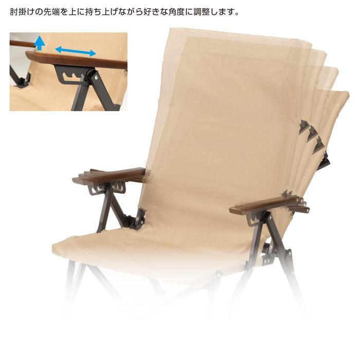 BUNDOK BUNDOK(バンドック) リクライニングチェア BD-189 返品種別A : Joshin web - 通販 - Yahoo!ショッピング