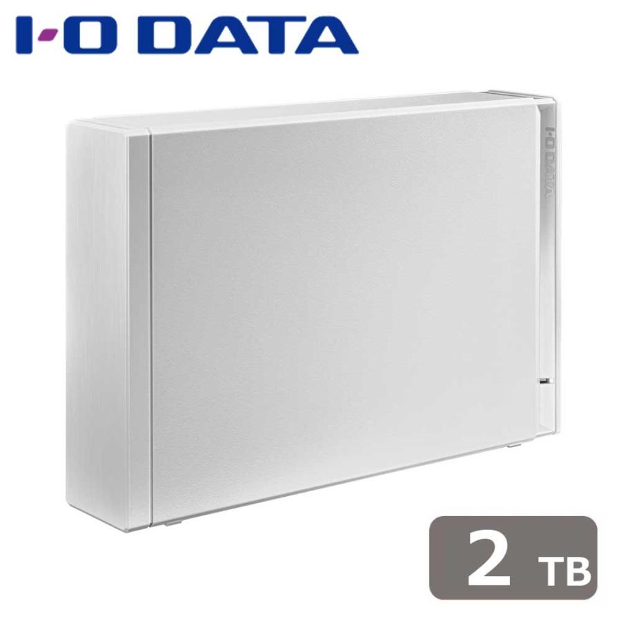 I/ Oデータ USB 5Gbps(USB 3.2 Gen1)対応 テレビ録画＆パソコン両対応 外付けハードディスク 2TB (ホワイト) HDD-UTBシリーズ HDD-UT2WB 返品種別 ...