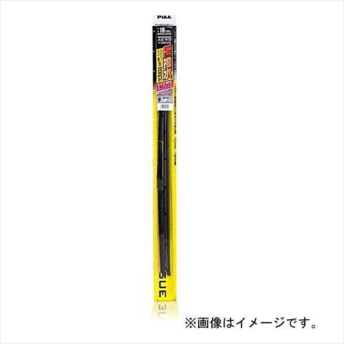 PIAA エアロヴォーグ 超強力シリコート ワイパー No.4 380mm PIAA(ピア) WAVS38 返品種別A : Joshin web - 通販 - Yahoo!ショッピング