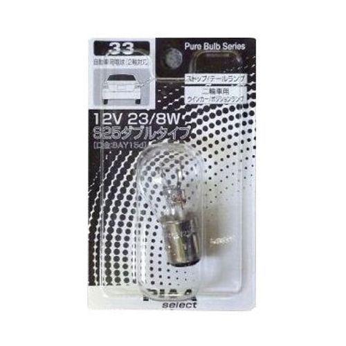 PIAA ストップ/ テールランプ S25 12V 23/ 5W HR33 返品種別A : Joshin web - 通販 - Yahoo!ショッピング