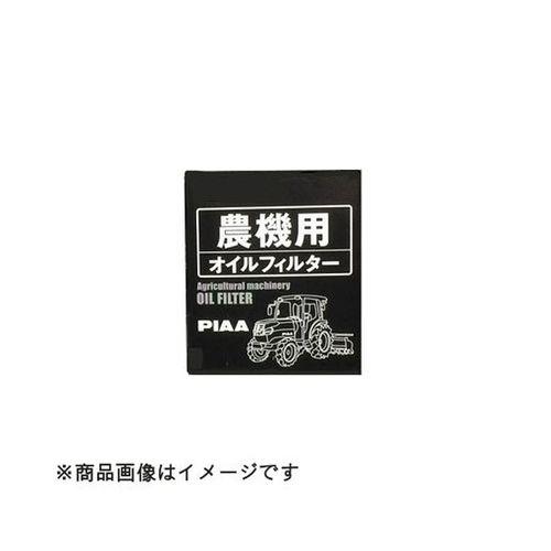 PIAA 農機用オイルフィルター ピア NOF-01 返品種別A : Joshin web - 通販 - Yahoo!ショッピング