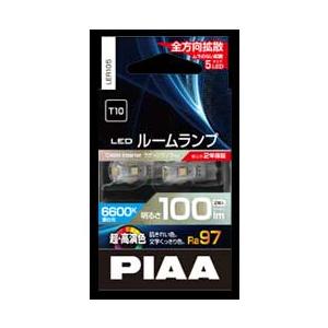 PIAA 超・高演色ルームLED 6600K T10 2個入 ピア LER105 返品種別A : Joshin web - 通販 - Yahoo!ショッピング