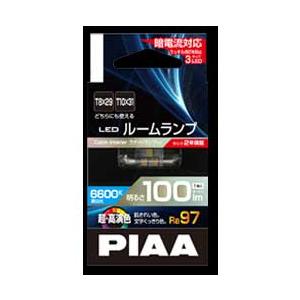 PIAA 超・高演色ルームLED 6600K T10x31/ T8x29 ピア LER107 返品種別A : Joshin web - 通販 - Yahoo!ショッピング