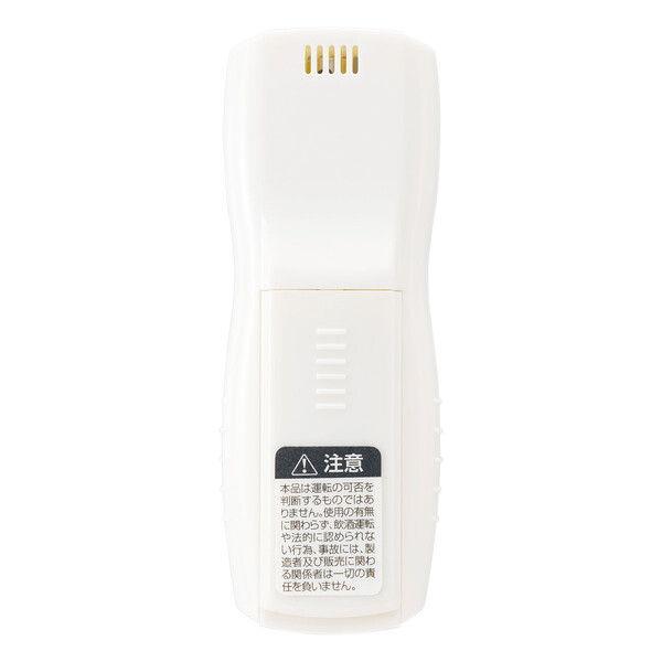 MIクリエーションズ アルコールチェッカー(アルコール検知器協議会認定) MI-ALC-01 返品種別A : Joshin web - 通販 - Yahoo!ショッピング