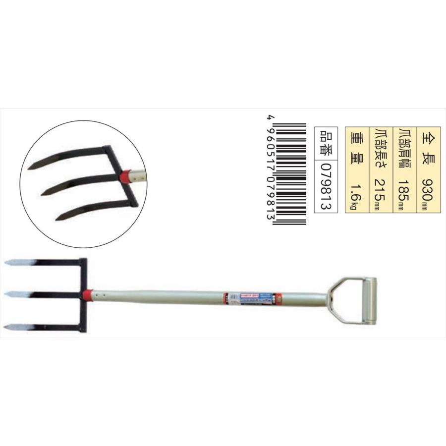 浅香工業 金象 土起こしフォーク(3本爪) 農作業用品 79813 返品種別B : Joshin web - 通販 - Yahoo!ショッピング