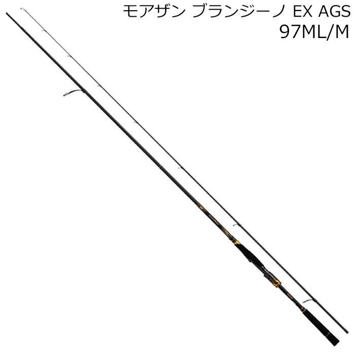 DAIWA（釣り） ダイワ モアザン ブランジーノ EX AGS 97ML/ M 返品種別A : Joshin web - 通販 - Yahoo!ショッピング