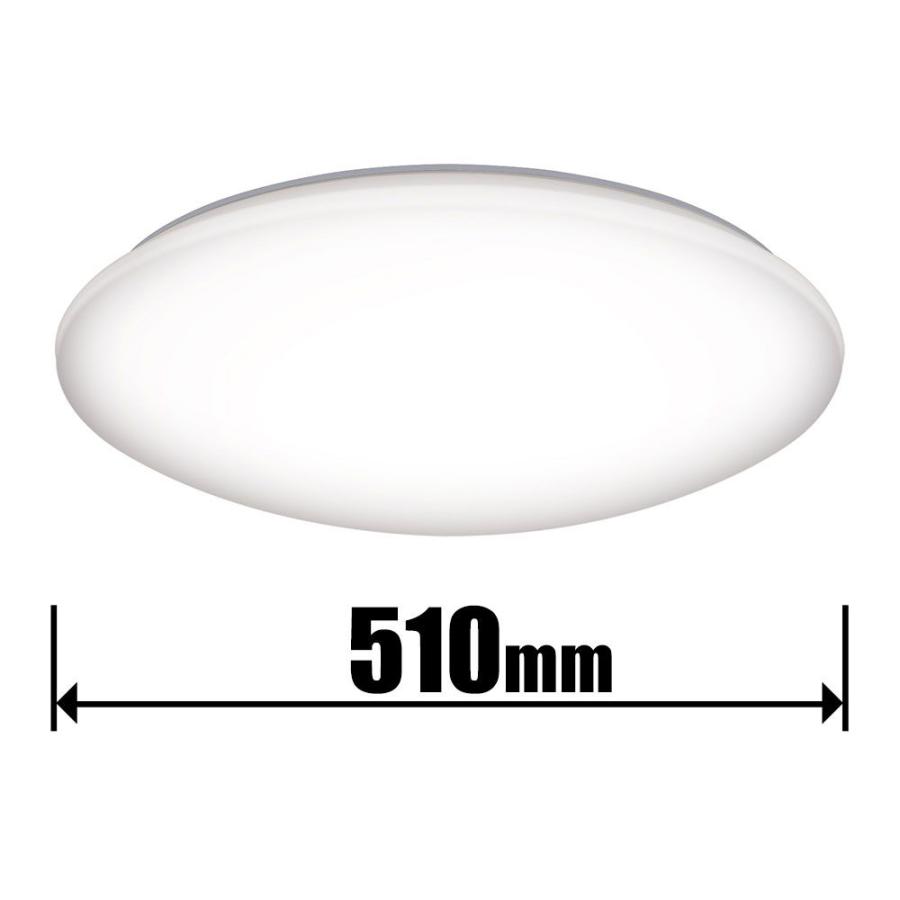 TAKIZUMI タキズミ 10畳〜12畳用 LEDシーリングライト(カチット式) SRB12912EY 返品種別A : Joshin web - 通販 - Yahoo!ショッピング