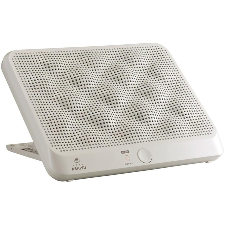 APIX INTERNATIONAL アピックス パネル＆フットヒーター どこでも足湯 AFH-600(IV) 返品種別A : Joshin web - 通販 - Yahoo!ショッピング