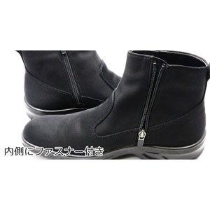 アサヒシューズ メンズ ゴアテックス 防水ブーツ(ブラックPB・27.0cm) ／2日〜5日で出荷／ 返品種別A : Joshin web - 通販 - Yahoo!ショッピング