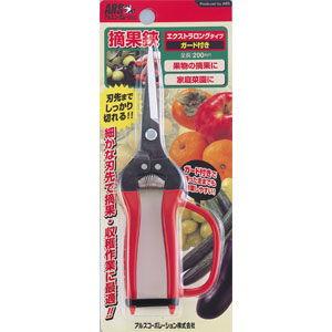アルス アルスコーポレーション 摘果鋏エクストラロングタイプガード付(ブリスターパック) 300LL-G-BP 返品種別B : Joshin web - 通販 - Yahoo!ショッピング