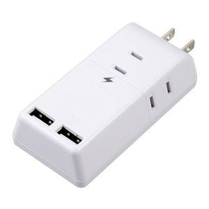 ヤザワ 雷ガード付トリプルタップ 3AC+2USB 2.4A(ホワイト) YAZAWA H6TK5002UWH 返品種別A :4966307285020-21-24412:Joshin web ...