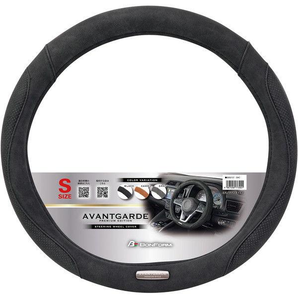 BONFORM ハンドルカバー アバンギャルド Sサイズ(36.5-37.9cm・ブラック) ボンフォーム 6952-01BK 返品種別A : Joshin web - 通販 - Yahoo ...