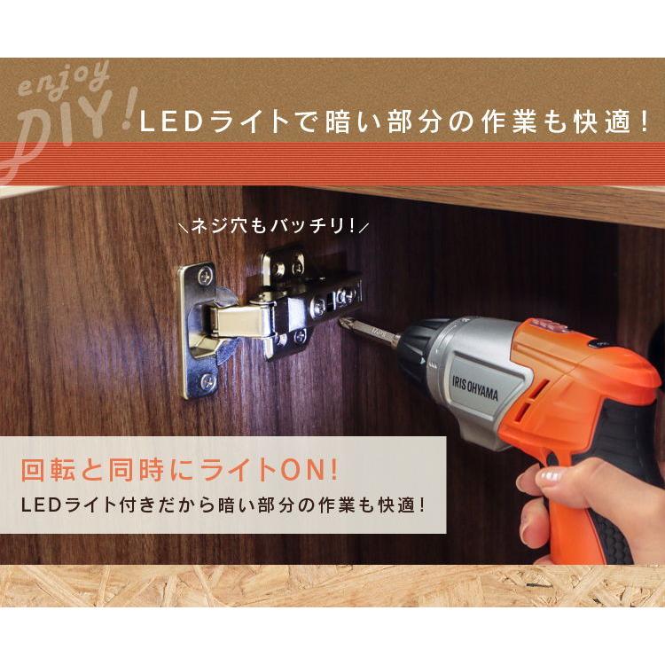 IRIS OHYAMA アイリスオーヤマ 充電式電動ドライバー JCD-421-D 返品種別B : Joshin web - 通販 - Yahoo!ショッピング