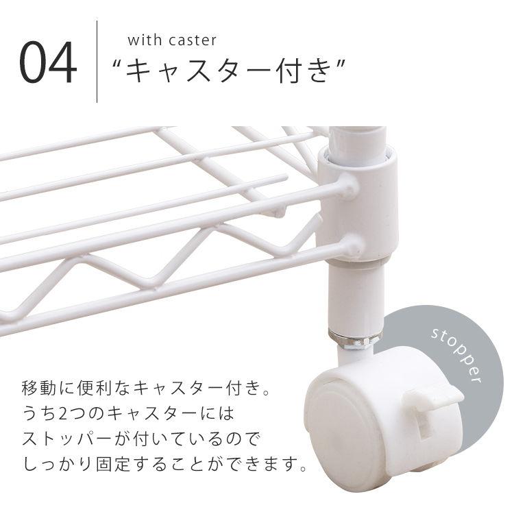 アイリスオーヤマ カラーメタルラック4段 ウッドボード4枚付き(ブラック・幅75cm×奥行35cm×高さ145cm) IRIS CMM-75144Bブラック 返品種別A ...