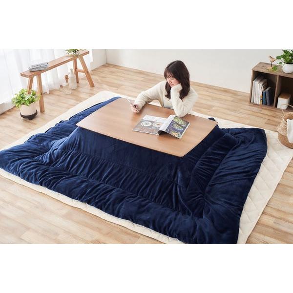 IRIS OHYAMA アイリスオーヤマ こたつ掛け布団(240×190cm・ネイビー/ グレー)長方形 (暖房器具) KKBA-2419 ...