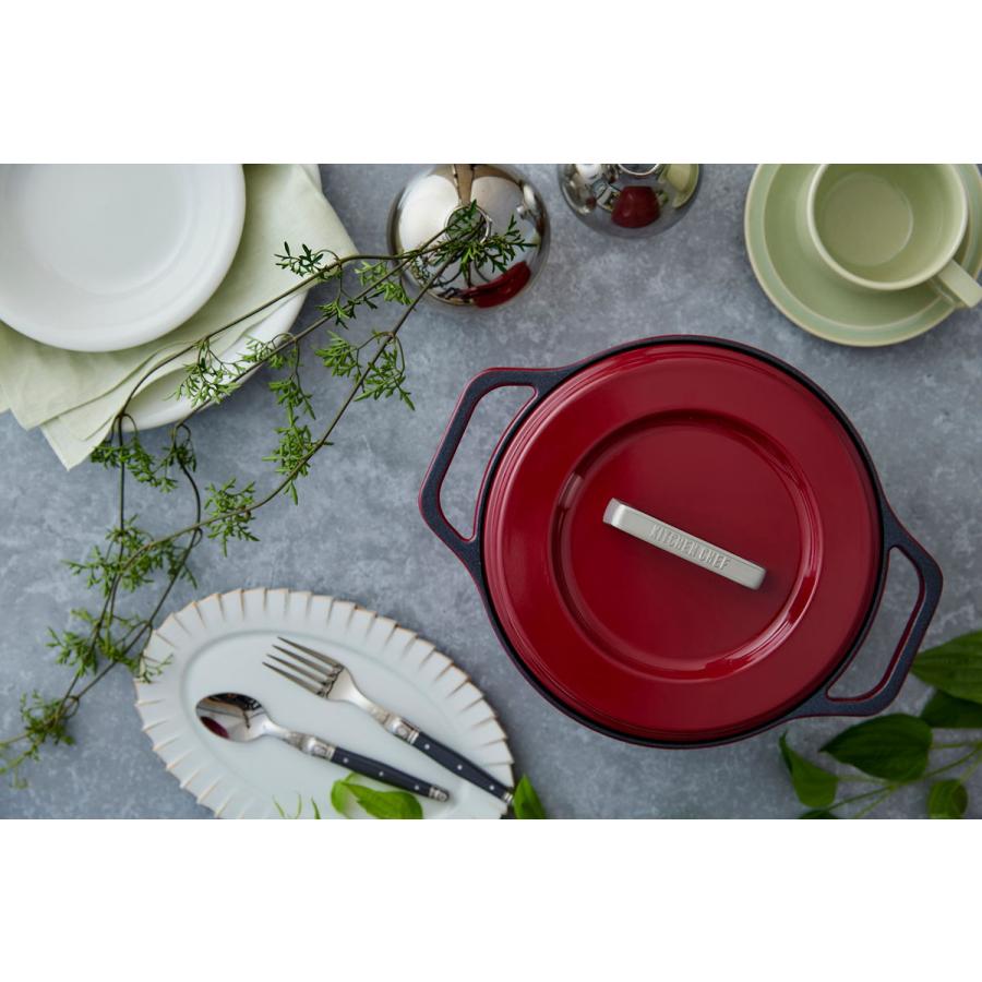 IRIS OHYAMA アイリスオーヤマ (IH対応)無加水鍋 20cm ビーツレッド COTOCO MKSN-S20ビ-ツレツド 返品種別A : Joshin web - 通販 ...