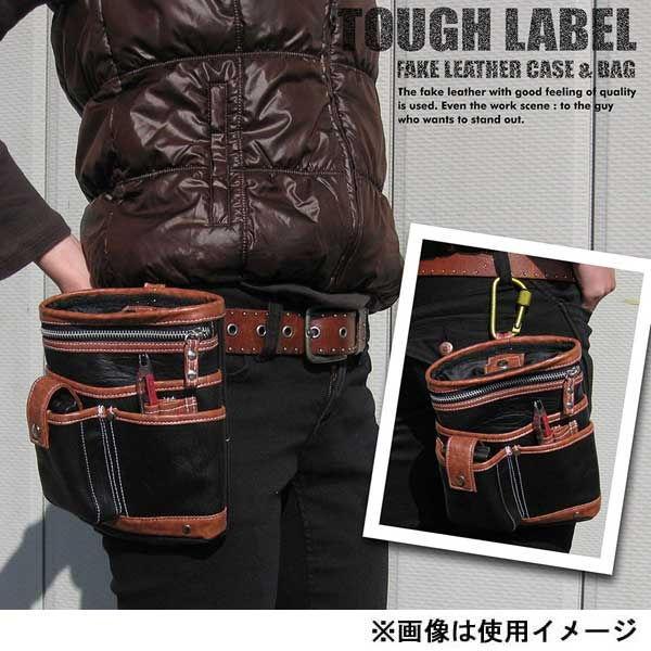 タフレーベル 小物ケース TOUGH LABEL FAB-47TOUGHLABEL 返品種別B : Joshin web - 通販 ...