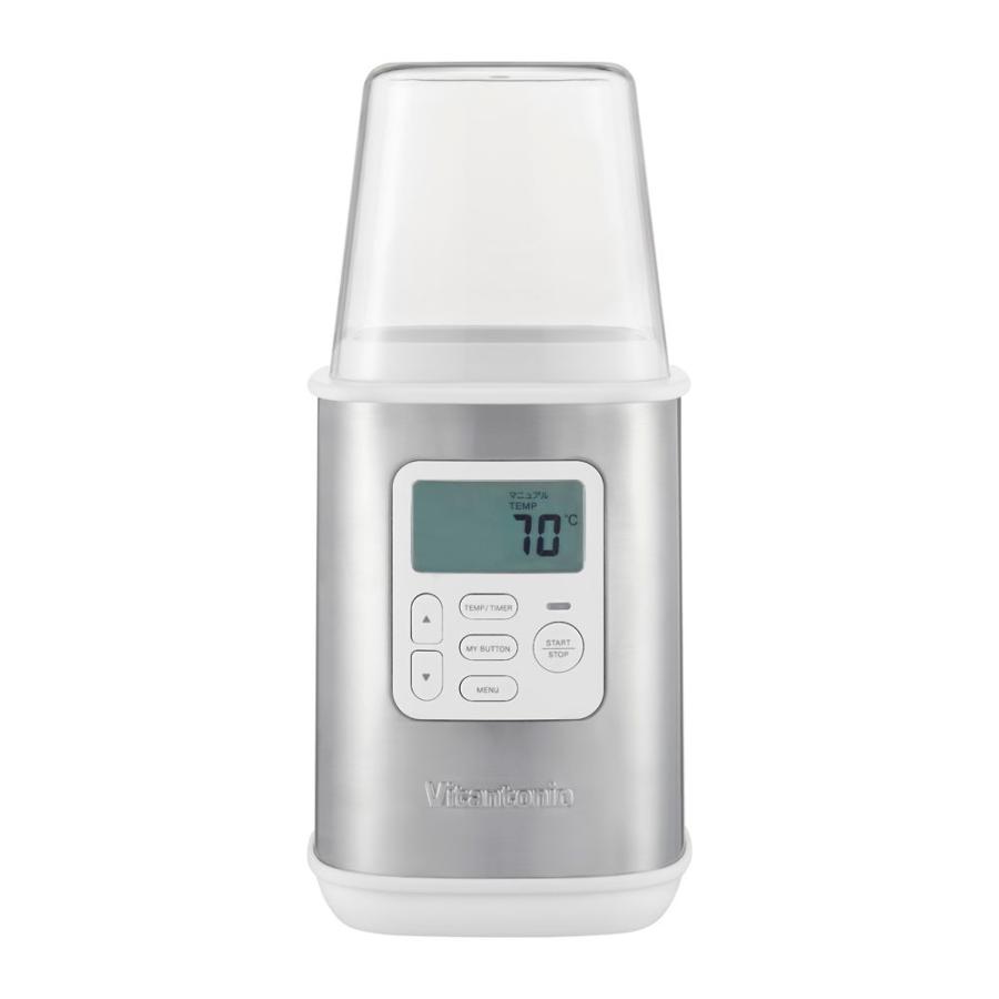 ビタントニオ ヨーグルトメーカー ホワイト×シルバー Vitantonio VYG-60-W 返品種別A : 4968291313352-24-40116 : Joshin web - 通販 ...