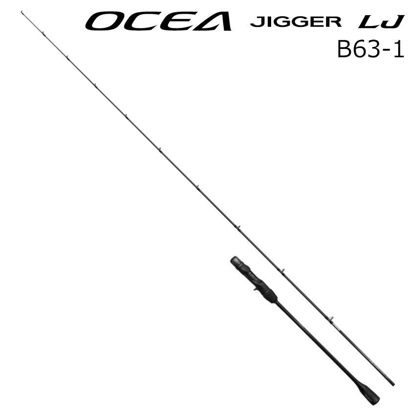 シマノ 24 オシアジガー LJ B63-1 スタンダードモデル 返品種別A : Joshin web - 通販 - Yahoo!ショッピング