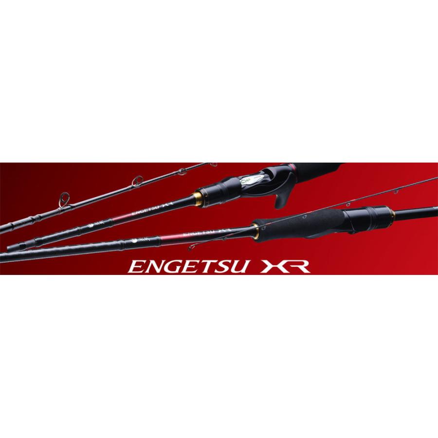 シマノ 21 エンゲツ XR N-B63ML-S/ RIGHT 6.3ft ワン＆ハーフ2ピース ベイト 返品種別A : Joshin web - 通販 - Yahoo!ショッピング