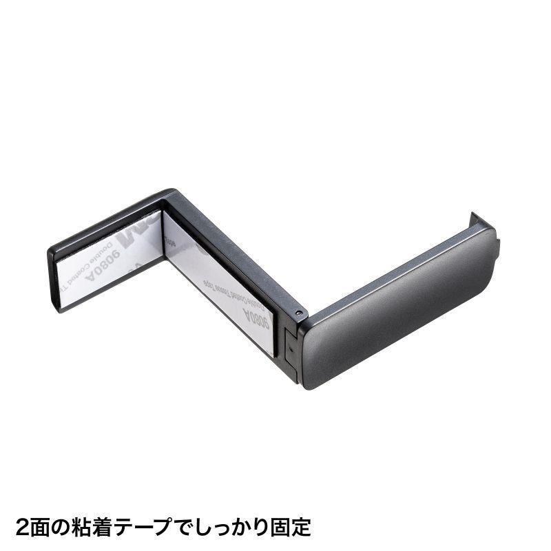 サンワサプライ 粘着テープ固定式 マルチフック PDA-STN70BK 返品種別A :4969887214879-35-13929:Joshin web - 通販 - Yahoo!ショッピング