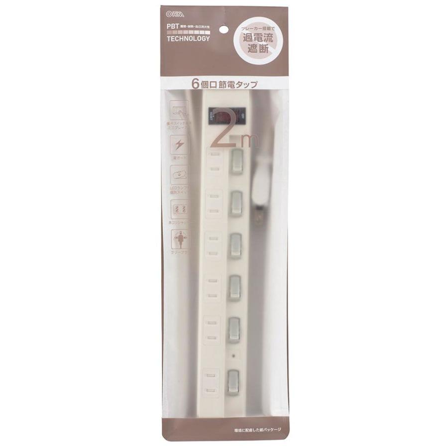オーム 節電タップ 雷ガード/ ブレーカー付(6個口・2m) OHM 00-1582 HS-TPKV62W-22 返品種別A :4971275015821-21-24431:Joshin ...